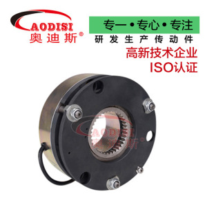 REB30系列弹簧加压电磁安全制动器 刹车器 AODISI厂家直售-阿里巴巴