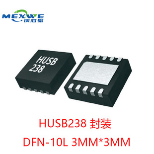 USB PD Sink 控制器HUSB238 慧能泰PD受电端芯片HUSB238-阿里巴巴