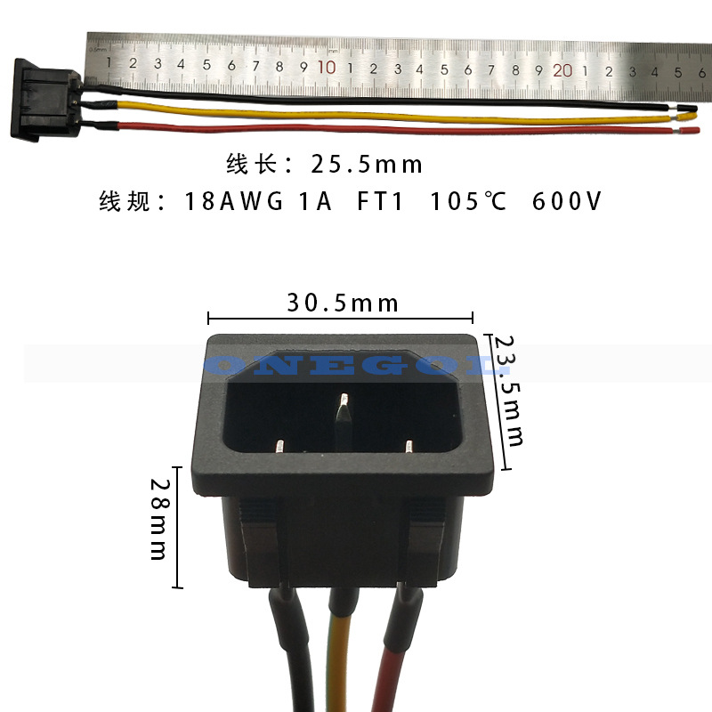 储能插座 C14公座机箱输出品字插电源插座 DB-14-2F 卡式嵌入式-阿里巴巴