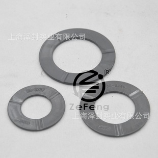 适用于ZF变速箱行星齿止推垫片8E8299 尼龙耐磨垫片 变速箱密封垫-阿里巴巴