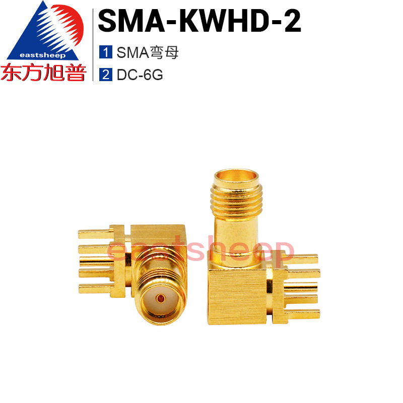 射频连接器SMA-KWE SMA-KWHD SMA-KWHD-1 PCB直角面板底座 3G/6G-阿里巴巴