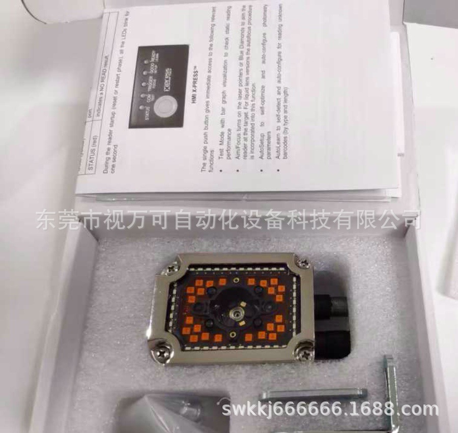 Datalogic全新正品得利捷 MATRIX 300N 482-010工业固定式读码-阿里巴巴