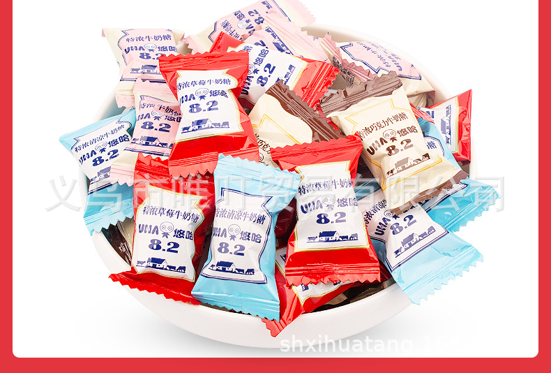 UHA悠哈牛奶糖500g散装1000g称重混合口味奶糖批发散装批发-阿里巴巴