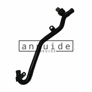 汽车散热管汽车水管OE 5N0121065适用AUD A3 Q3 大众西雅特-阿里巴巴