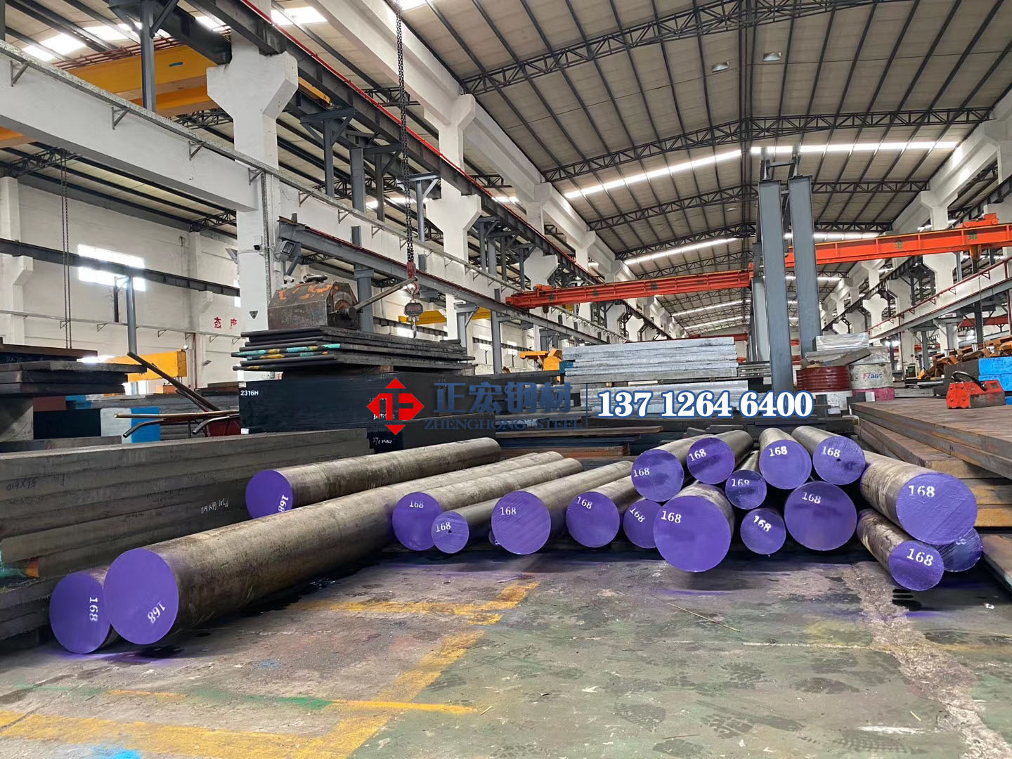 批发零切30crmo合金结构钢圆钢 宝钢30铬钼钢板薄板 30crmo板材-阿里巴巴