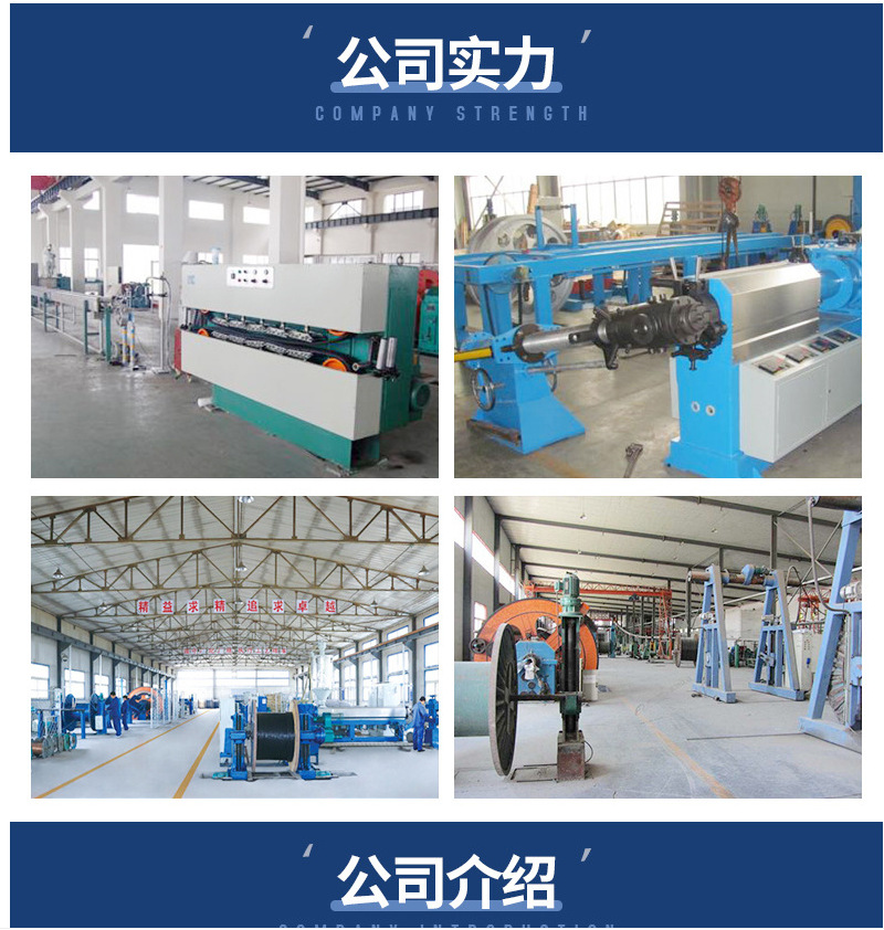 耐火控制电缆NH-KVV-4*2.5 铜芯屏蔽电缆NH-KVVP-4*1.5-阿里巴巴