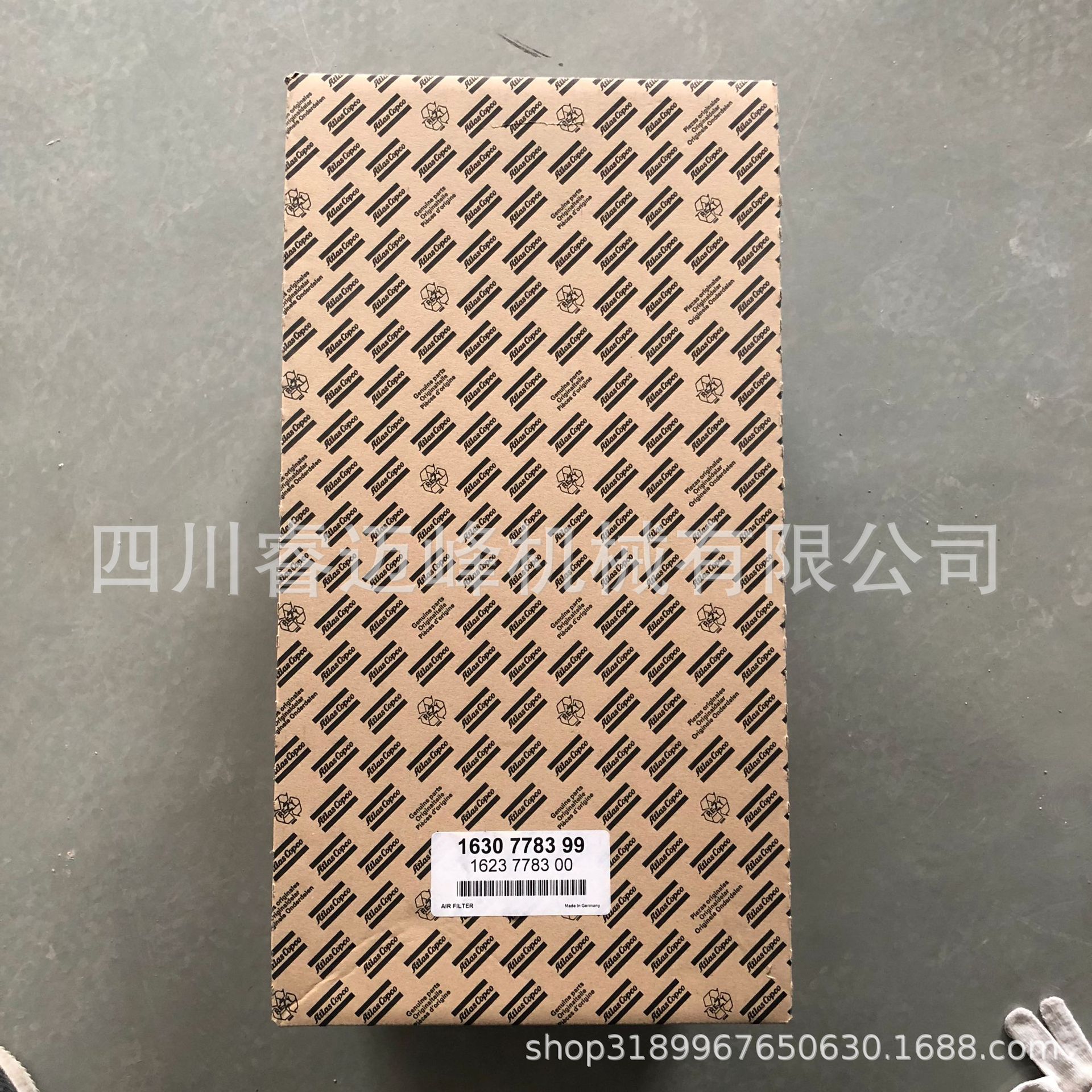阿特拉斯空压机配件空滤 空气滤芯 风格1630778399 1623778300-阿里巴巴
