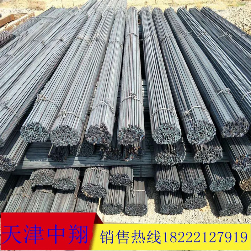Q235B热轧方钢 实心A3方铁 Q345B热轧方钢大规格方钢120150优惠-阿里巴巴