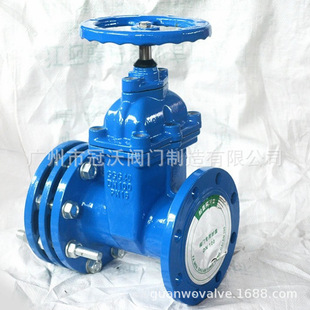 SZ45X-10Q/16Q法兰伸缩闸阀/SZ45X带限位伸缩接头弹性座软封闸阀-阿里巴巴