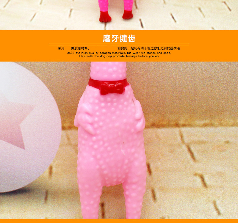 惨叫鸡尖叫鸡玩具鸡发声怪叫鸡绝望会叫的战斗鸡狗狗玩具怪叫鸡1-阿里巴巴