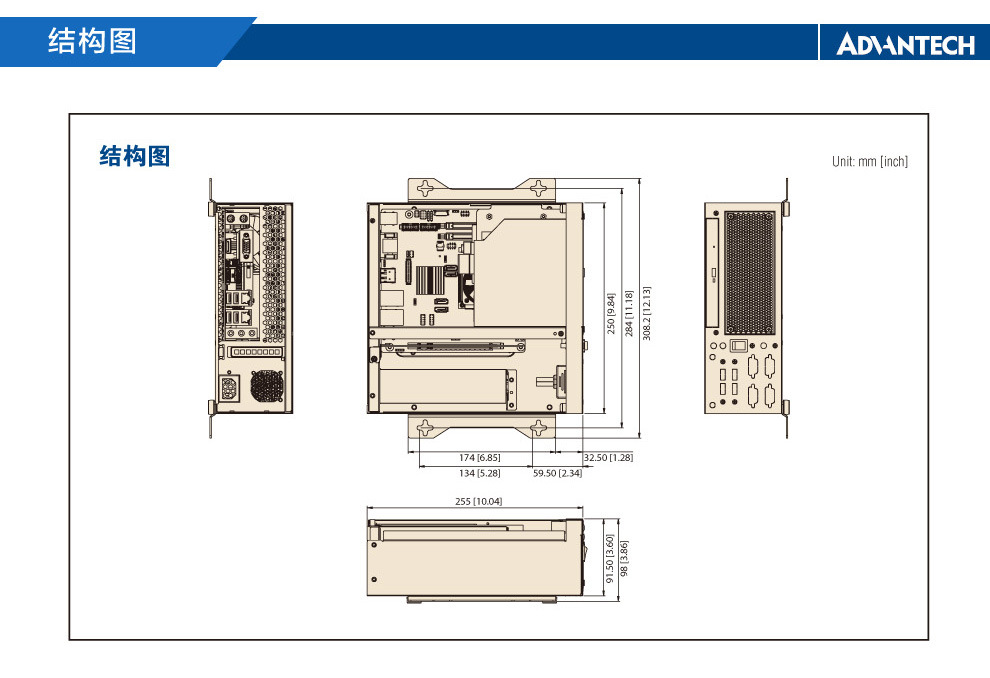 研华工控机EPC-B2275，Q170精简型2U工控机，支持半高PCIe-16扩展-阿里巴巴