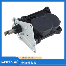 温州联航动力科技有限公司_阿里巴巴旺铺