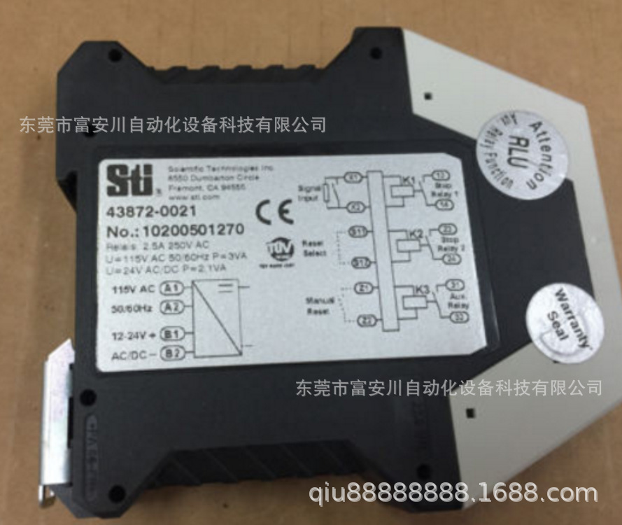 全新原装正品 SCC-1224A 触边控制器现货实拍议价-阿里巴巴