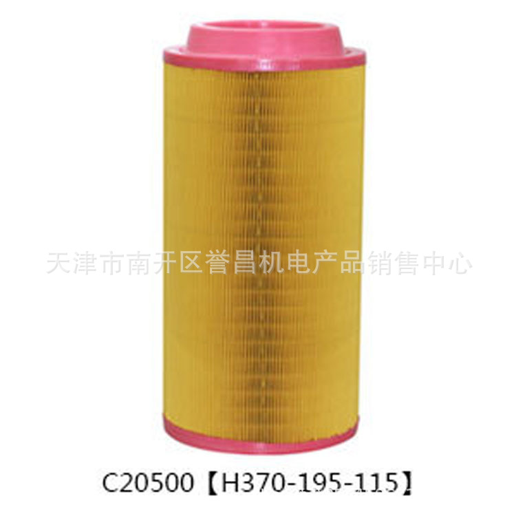 现货螺杆机空压机空气滤芯 滤芯 胶盖滤芯C14200 C16400 C20500-阿里巴巴