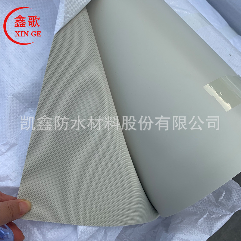 高分子PVC防水卷材 光板背衬带布耐根穿刺 聚氯乙烯PVC防水材料-阿里巴巴