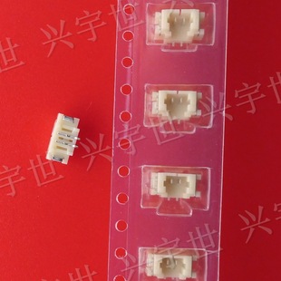 12505WS-02 12505WS-02(P) 1.25mm2pin针座立贴全新原装连接器-阿里巴巴