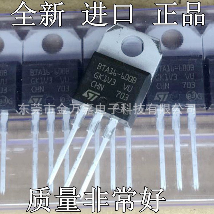 可控硅bat12-可控硅bat12批发、促销价格、产地货源 - 阿里巴巴