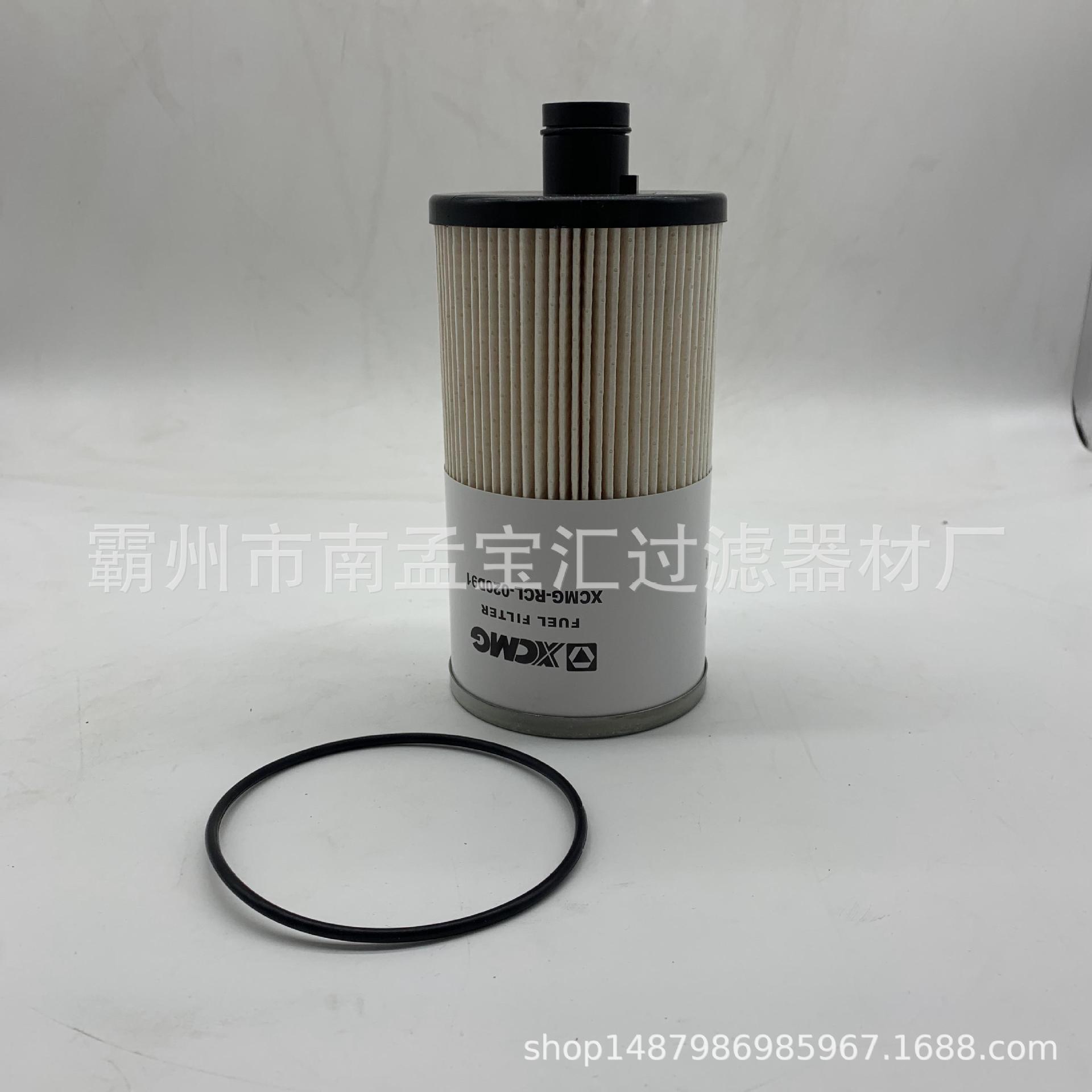 厂家适配徐工挖掘机燃油滤芯细800105027现货供应-阿里巴巴