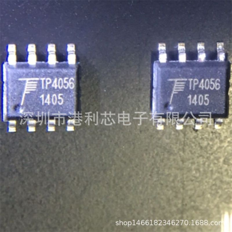 TP4056 全新现货TP4058 TP4057 TP4062 TP4059 TP4056M TP4056X-阿里巴巴