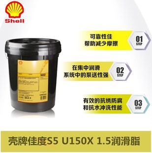壳牌Shellsol D40/D60/D70/D80 D90 100 TD航空溶剂化学石油溶剂-阿里巴巴
