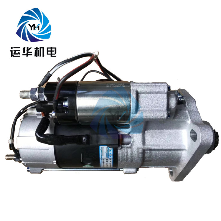 厂价直销佩特来 Type M105R3075SE 3698436起动机 马达-阿里巴巴