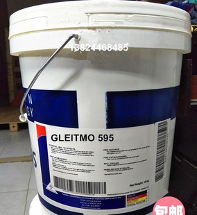 福斯白色高温脂FUCHS Gleitmo 591/595/599、593、594 高温润滑脂-阿里巴巴