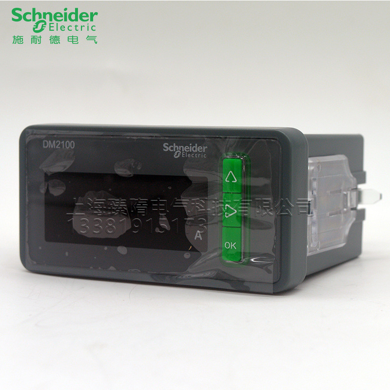 METSEDM2100施耐德单相数字电压表LED显示施耐德电表数显表DM2100-阿里巴巴