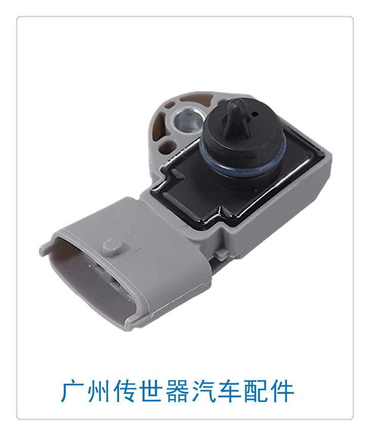 沃尔沃燃油压力传感器,熔岩,正确(第2页)_大山谷图库