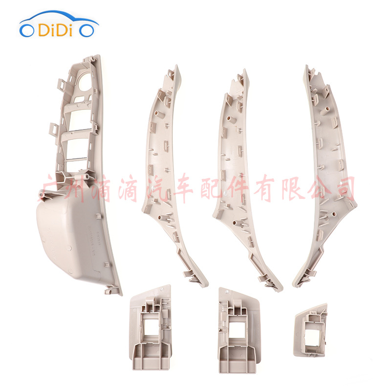 51417225879适用于宝马5系F07 F10 F18玻璃升降器开关面板-阿里巴巴