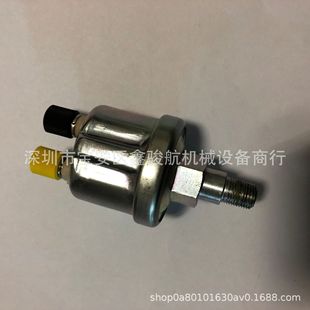 cummins东风康明斯 全新拆车 机油压力传感器 5368310/5368310-阿里巴巴