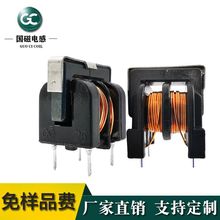 【uf10.5】_uf10.5品牌/图片/价格_uf10.5批发_阿里巴巴