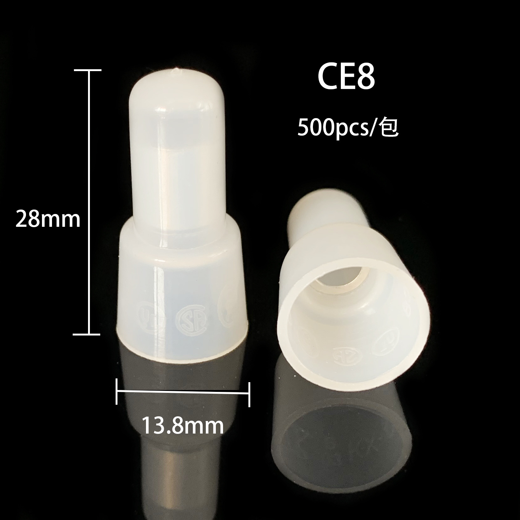 CE1 CE2 CE5 CE8 奶嘴型接线帽 接线端子 压线帽-阿里巴巴