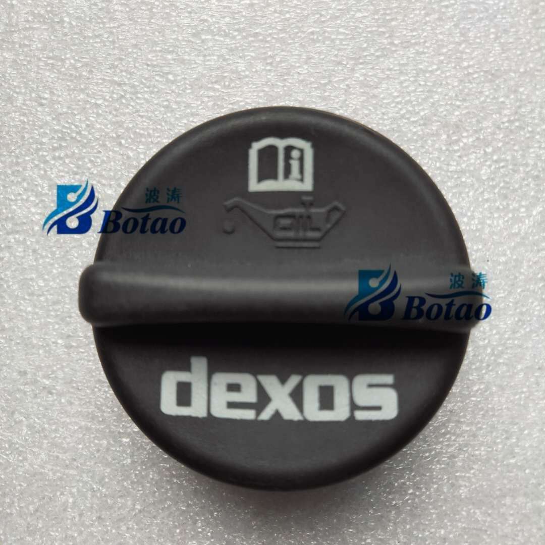 96413100 适用于科鲁兹 别克英朗 雪佛兰景程发动机密封圈机油盖-阿里巴巴