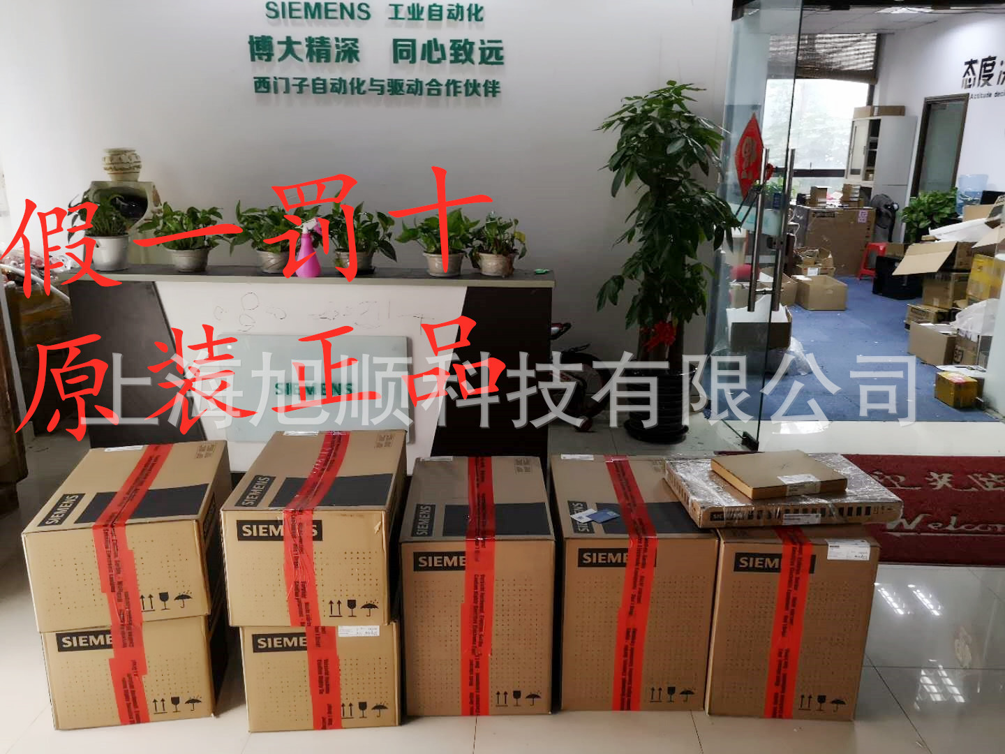 6GK5008-0GA10-1AB2西门子SCALANCE XB008G 非网管型以太网交换机-阿里巴巴