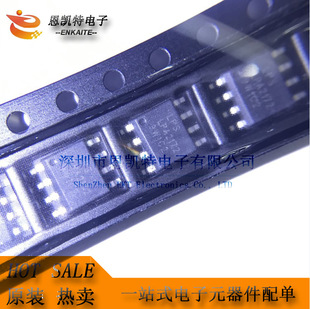 LPA2172SOF LPA2172SPF LPA2172 ESOP8 LOWPOWER音频功率放大器-阿里巴巴
