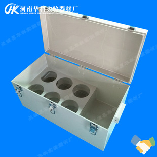 订做耐酸碱试剂瓶采样箱水质采样箱环境监测站用取样箱食品采样箱-阿里巴巴
