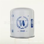 浙江威佰科科技有限公司_阿里巴巴旺铺