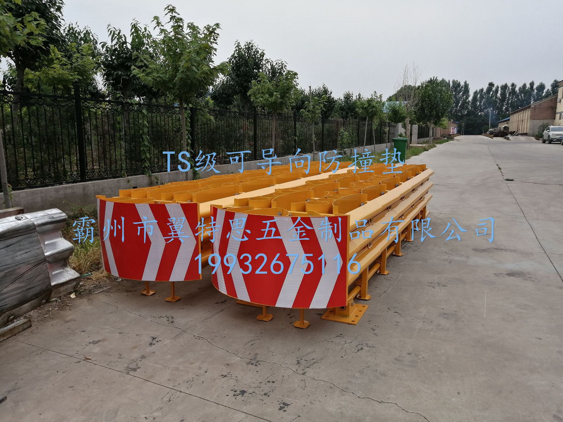 高速公路防撞垫 TA/TB/TS级可导向防撞垫 车辆减速缓冲垫-阿里巴巴