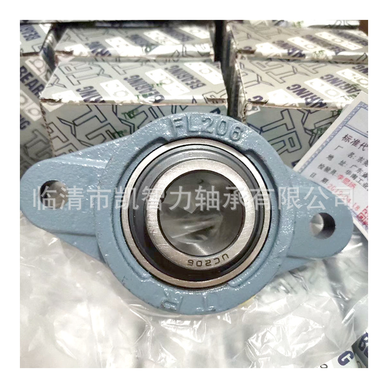 东莞 UC206-17英制非标 UC207 UC208 UC209-26 TR外球面轴承-阿里巴巴