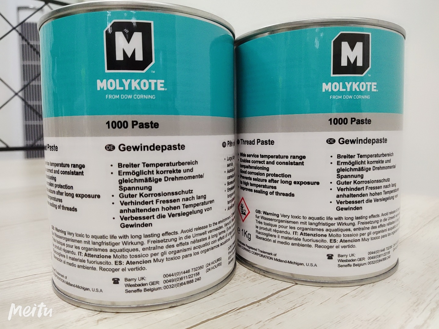 美国道康宁摩力克MOLYKOTE 1000 paste耐温螺纹防卡剂 耐温润滑脂-阿里巴巴