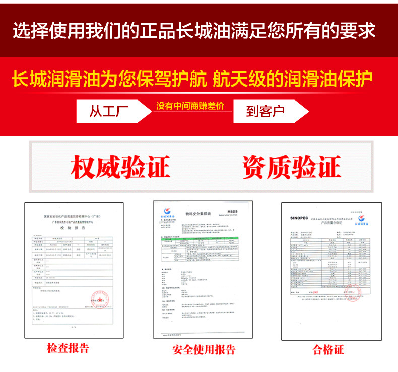 长城注塑机油32#46#68号压铸机挖机注塑机专用液压油170kg抗磨-阿里巴巴