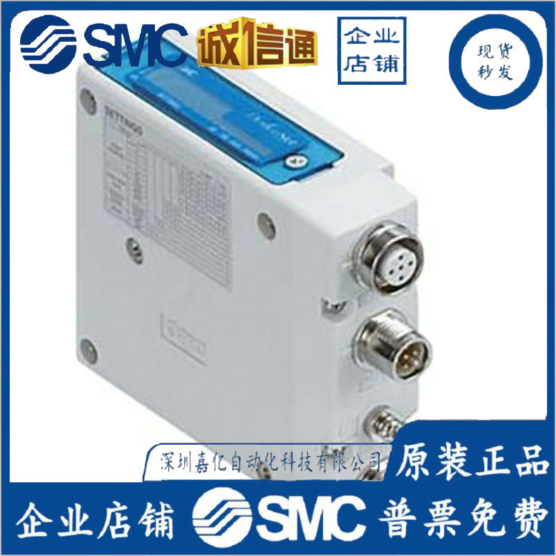 全新原装SMC现场总线设备EX260-SPN1 现货销售-阿里巴巴