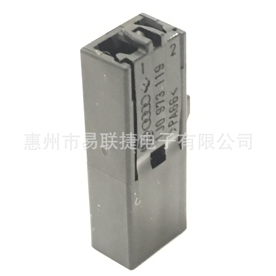 SWS住友连接器6098-7523 1J0973119 1J0 973 119 汽车线束连接器-阿里巴巴