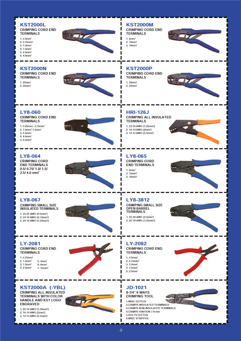 KST健和兴 端子压线钳 KST2000A/B/C/D/E/FA/G/H/L/M/N/P LY-2045-阿里巴巴