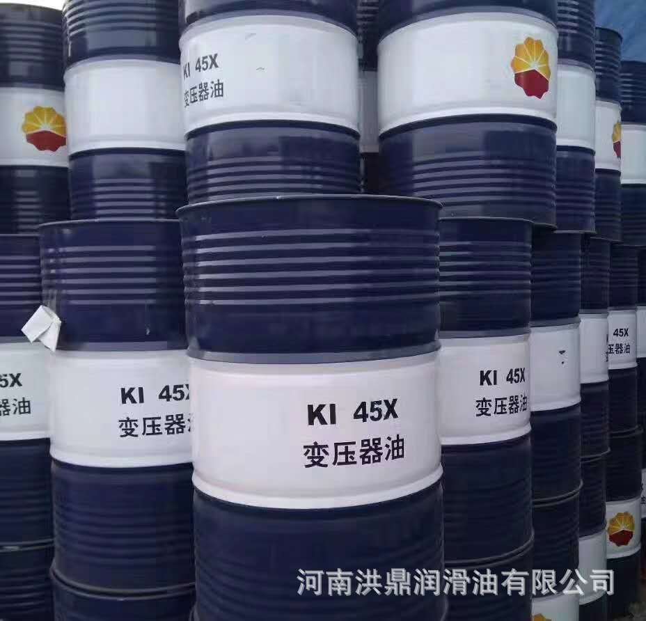 批发昆仑25号45号变压器油KI25X KI45X克拉玛依电厂变压器绝缘油-阿里巴巴