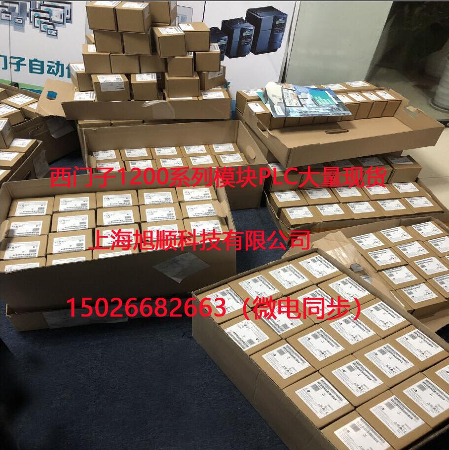 6GK5008-0GA10-1AB2西门子SCALANCE XB008G 非网管型以太网交换机-阿里巴巴