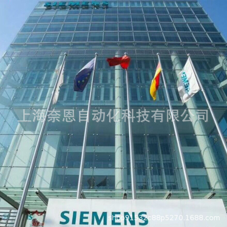 西门子SIMATIC PCS7 CPU 410冗余自动化系统 6ES7656-6CQ30-1BF0-阿里巴巴