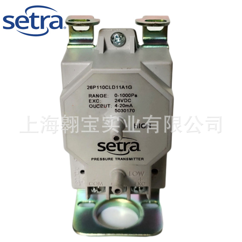 原装Setra西特26P气体用压差传感器26P1变送器0-5000PA批发4-20ma-阿里巴巴