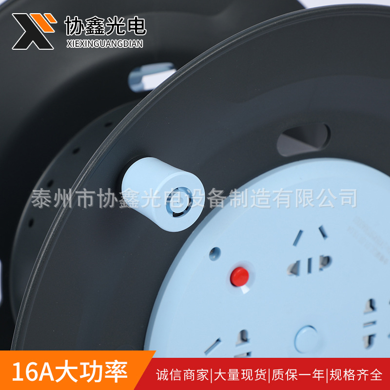 现货批发GN804DL绕线盘 30米/50米卷线盘/线轴/移动电缆盘-阿里巴巴