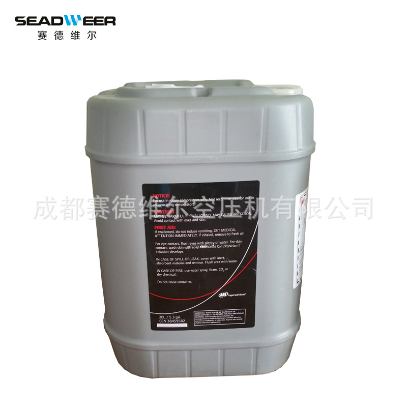 英格索兰空压机冷却液SSR Ultra Coolant压缩机油38459582-阿里巴巴